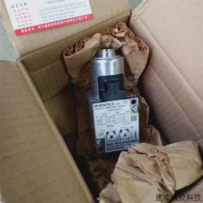 议价AVENTICS安沃驰比例调节阀5610141510 5610141520 5610141530