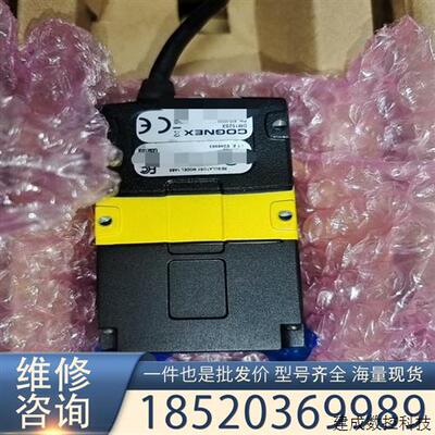 议价DM152SX.康耐视读码器现货议价