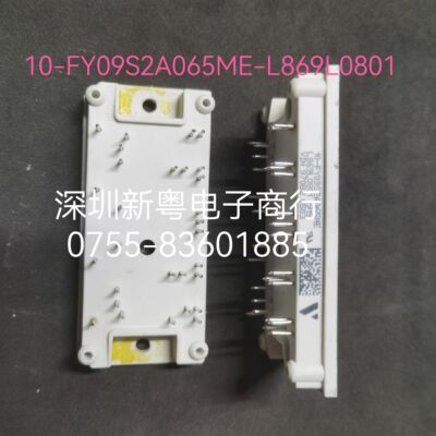 10-FY09S2A065ME-L869L0801 原装拆机质量包测好