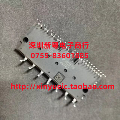 PS22A73   专业卖家 准确报价  当天发货