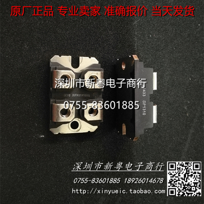 IXFN21N100Q   进口模块   专业卖家   准确报价   当天发货