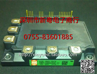 A50L-0001-0374-6MBP160RUA060F-01 专业卖家 准确报价 当天发货