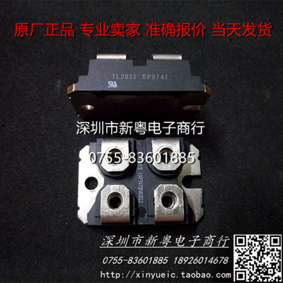 IXFN70N60Q2 SOT-227全新模块 专业卖家 准确报价 当天发货
