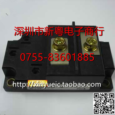 FRS400CA120 进口IGBT模块 专业卖家 准确报价 当天发货