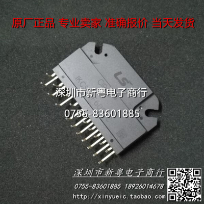 IKCS12F60F2C 质量包测好 专业卖家 准确报价 当天发货