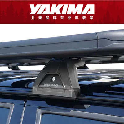 LNL无损安装雨槽脚座YAKIMA