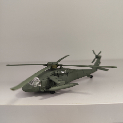 成品塑料无需拼装飞机模型黑鹰