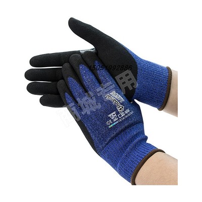 安丹达防割丁腈磨砂手套