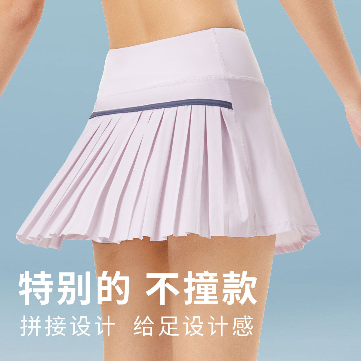 PLUS网球裙女高尔夫短款羽毛球裙假两件运动短裤速干透气健身裙