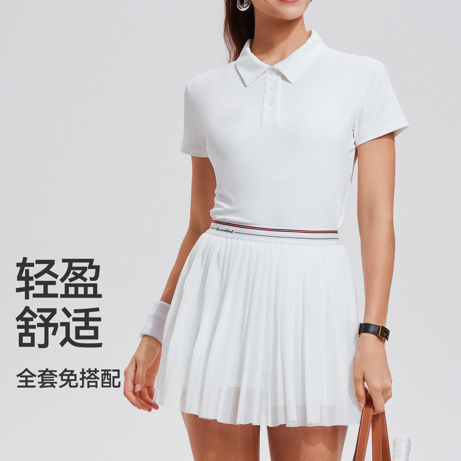 跨境运动套装女翻领短袖轻薄透气修身POLO衫上衣健身显瘦网球短裙