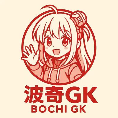 【波奇GK】差价链接