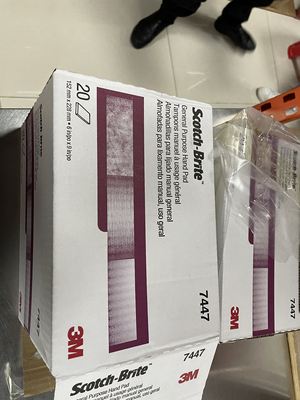 7447 百洁布 20片一盒
