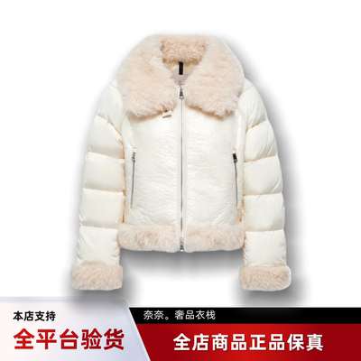 蒙口Rubrouk泰迪绒短款羽绒服