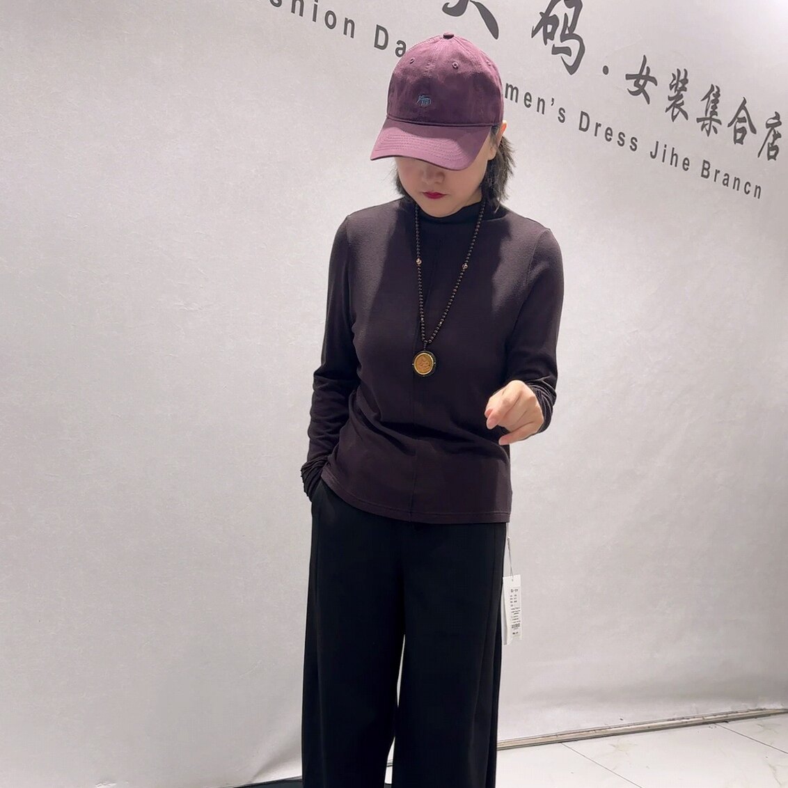 26717天骄一生水秋款新品简约百搭长袖上衣打底衫加大码女装