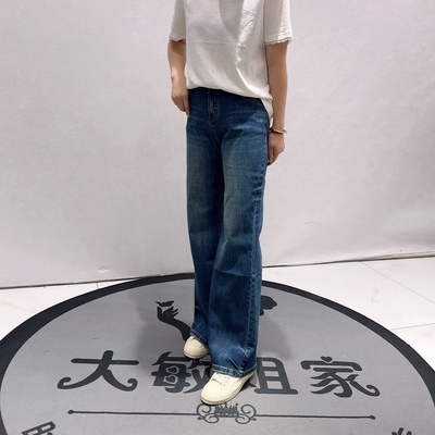 9906豪雅依绣2026年货春款新品洋气遮肉显瘦宽微喇裤加大码女裤