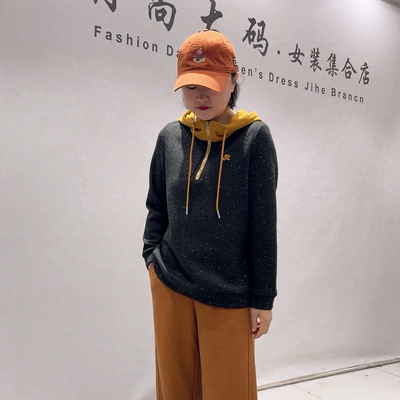 5065芮娜依莲初冬新品五彩亮片厚实面料连帽半拉链上衣加大码女装