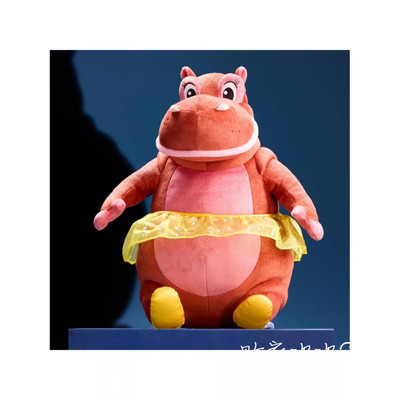 英国代购正品11.10 Disney Hyacinth Hippo 迪斯尼 风信子河马