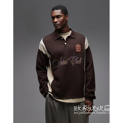 英国代购正品12.09 2025潮流导向 男装新款 半拉链长袖舒适polo衫