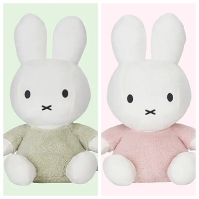 Miffy米菲兔FluffyCuddle