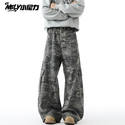 小尼力弯刀迷彩裤长裤