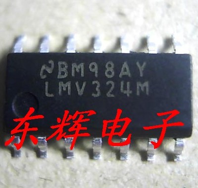 【东辉电子】贴片IC LMV324IDR LMV324M 四路运算放大器芯片