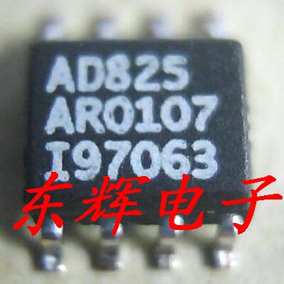 贴片IC AD825AR 【可直拍】高速JFET放大器
