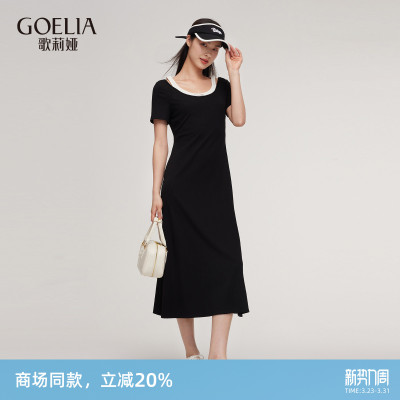 歌莉娅连衣裙女夏假两件显瘦裙子