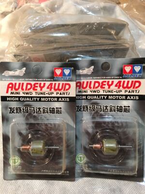 四驱车发烧级奥迪双钻马达轴芯