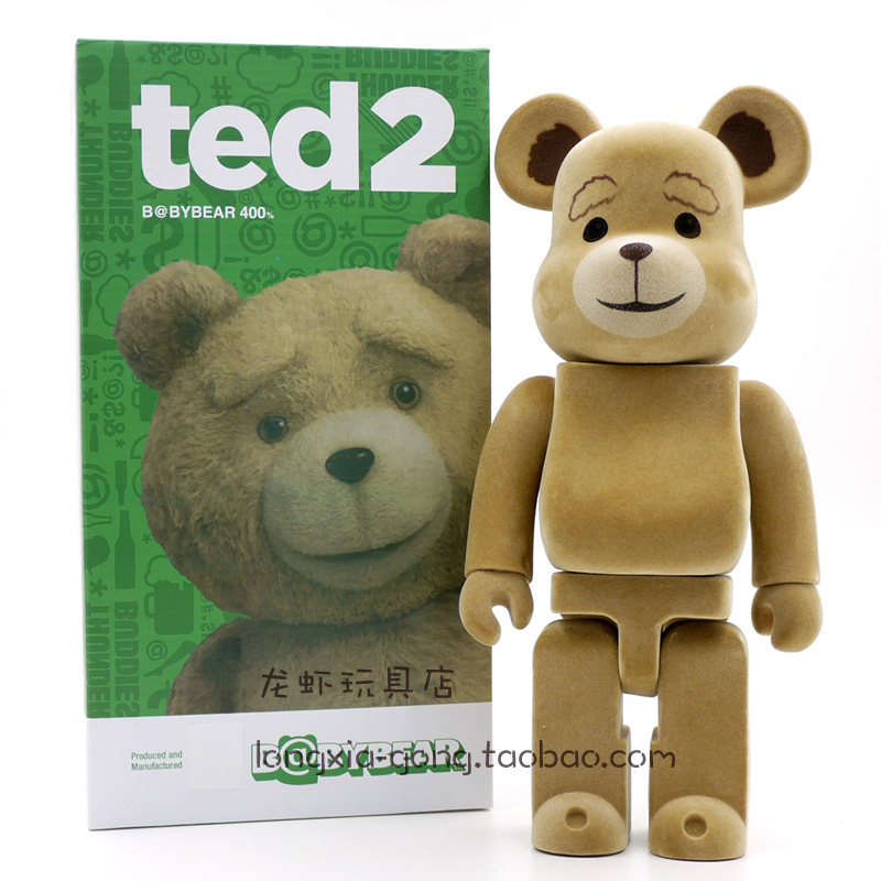 ted卡通人物,卡通人物,卡通人物图片(第5页)_文秘苑图库