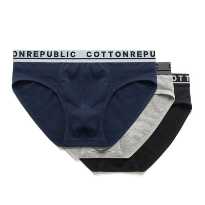 棉花共和国男士莫代尔棉三角裤