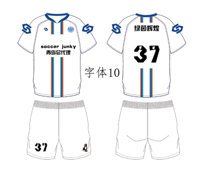 SJ21803足球狗soccerjunky组队足球服速干透气高端短袖球衣比赛服