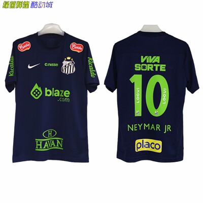 IB8640正品耐克NIKE内马尔桑托斯巴西队足球训练比赛服DIY短袖T恤