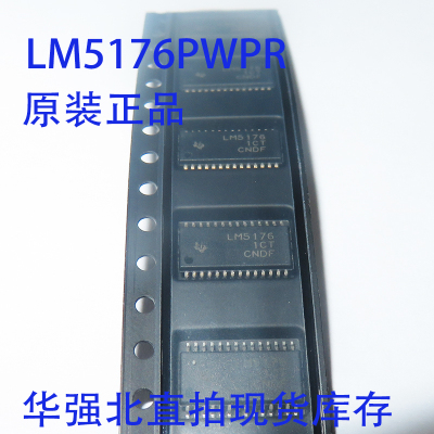 LM5176PWPR LM5176PWPT丝印LM5176控制器IC芯片HTSSOP-28全新原装