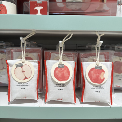 米乐家 oce苹果海香包车载香薰挂件衣柜衣橱香氛衣服香水布艺香囊