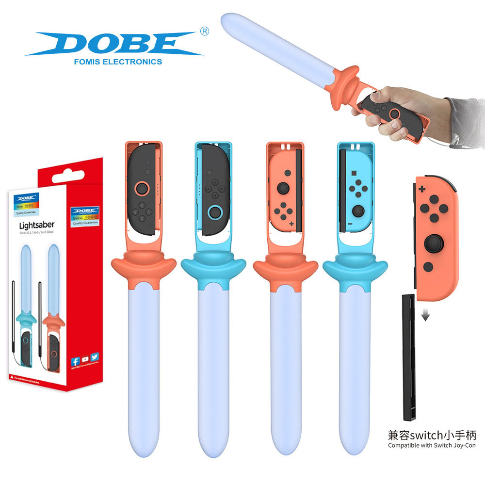Switch2左右手柄天空之剑Switch/OLED手柄通用体感发光剑TNS-5157