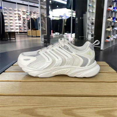 Adidas/阿迪达斯男女CLIMACOOL BOUNCE运动休闲跑步鞋 IF6734