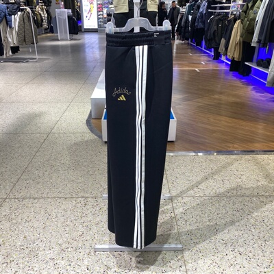 Adidas阿迪达斯女长裤26春新款针织运动休闲宽松直筒裤KR0418