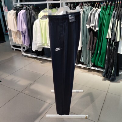 NIKE耐克新款男子针织卫裤时尚轻便百搭透气针织长裤BV2767-010