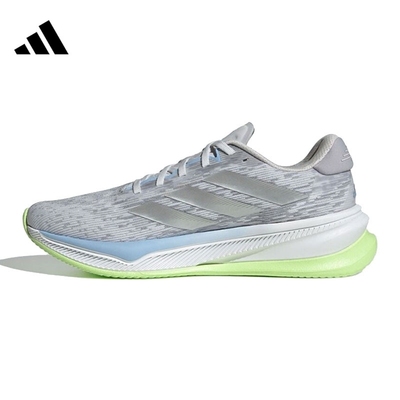 adidas阿迪达斯春男SUPERNOVARISE2运动跑步鞋IH8708JI4510