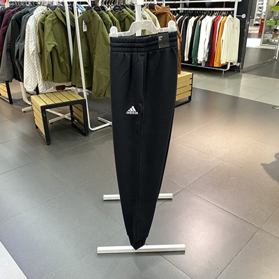 adidas阿迪达斯男子秋季新款针织卫裤运动休闲长裤裤子IB4023