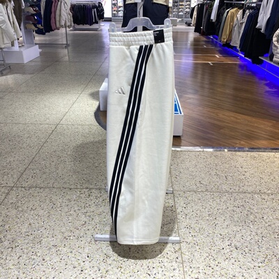 adidas阿迪达斯女香蕉裤25冬季新款运动休闲针织长裤KC5456