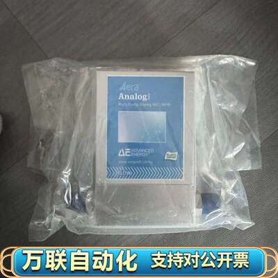 aera FC-R7700CD 3000SCCM
