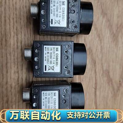 泰利teli 工业相机 贴片机配件 cs8630i