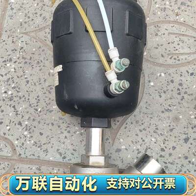 Burkert 宝德 角座阀DN50 .