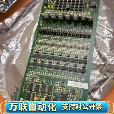 贝利模块IMASO11