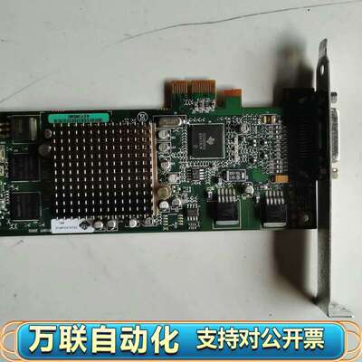 IBM 74Y3227 74Y2025 P710 P720