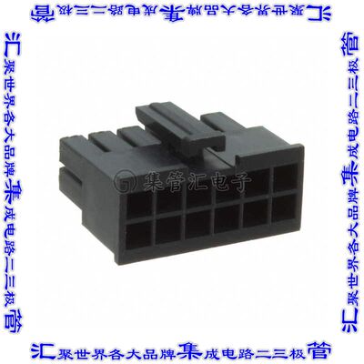 10132445-12LF 矩形连接器外壳12POS插座2排3mm母形插口黑色自由