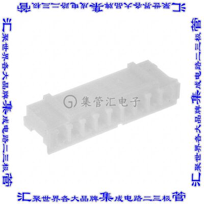 440129-9 矩形连接器外壳9POS插座2mm母形插口天然色自由悬挂