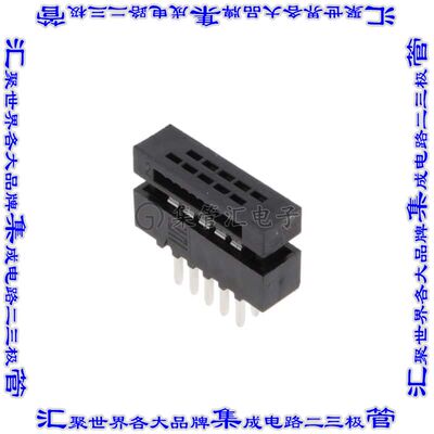 FFMD-05-01 连接器10POS带状缆线2排0.64mm通孔IDC30AWG黑色