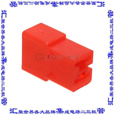 180923-1 接插件连接器CONN RCPT HOUSING 0.25 2POS RED